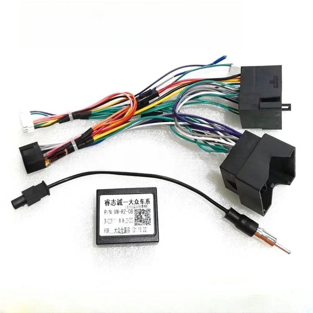 Комплект для установки Android 2 DIN автомагнитолы с Canbus для Volkswagen Golf 5 6 7, RZ-VW08 Set