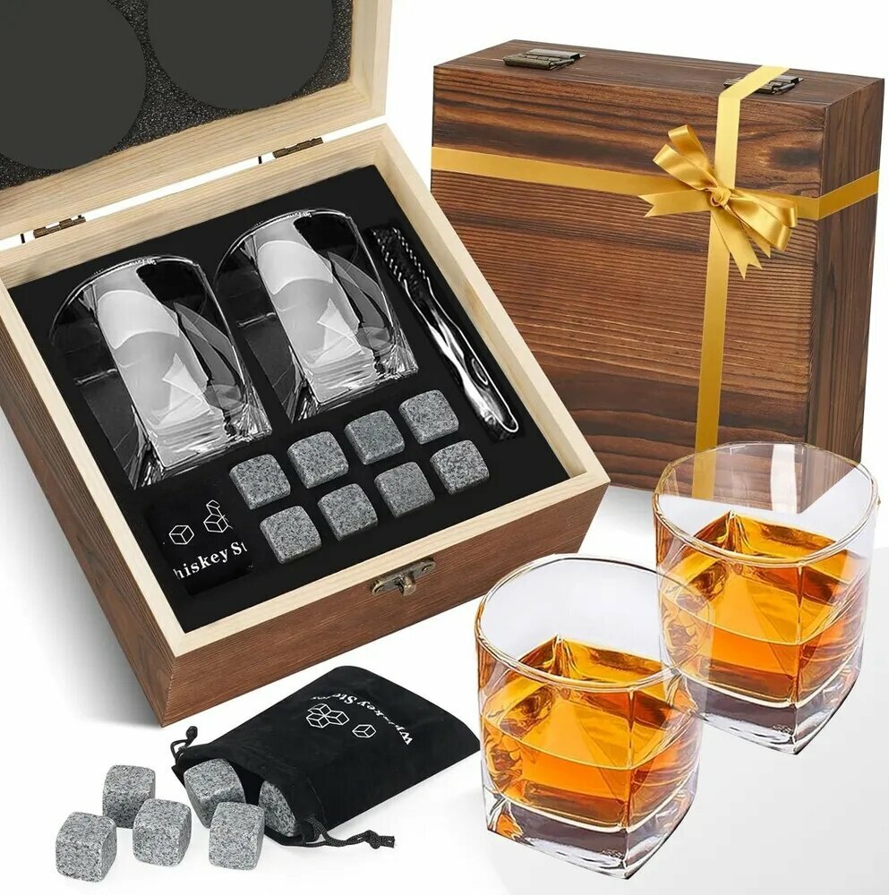 Подарочный набор из двух упаковок стаканчиков для виски