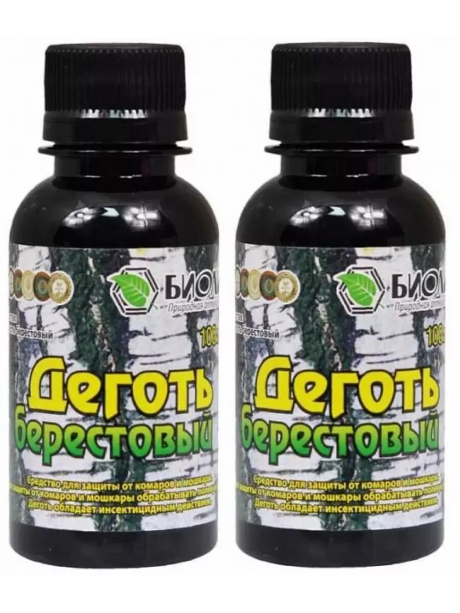 Деготь берестовый 100мл - 2 шт.