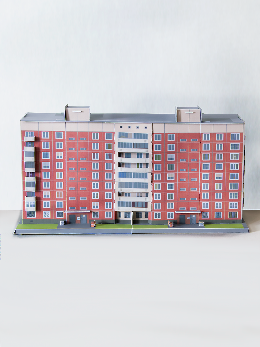 Девятиэтажка. Сборная модель без клея и ножниц. Панелька брежневка. Серия 1-504