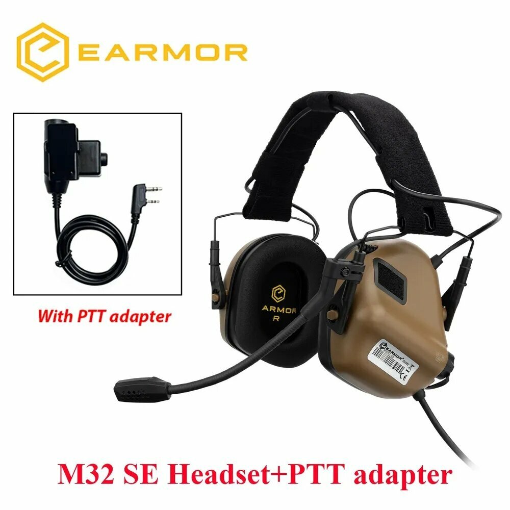 Электронные тактические наушники для защиты слуха EARMOR M32 SE + Адаптер PTT для интерфейса kenwood