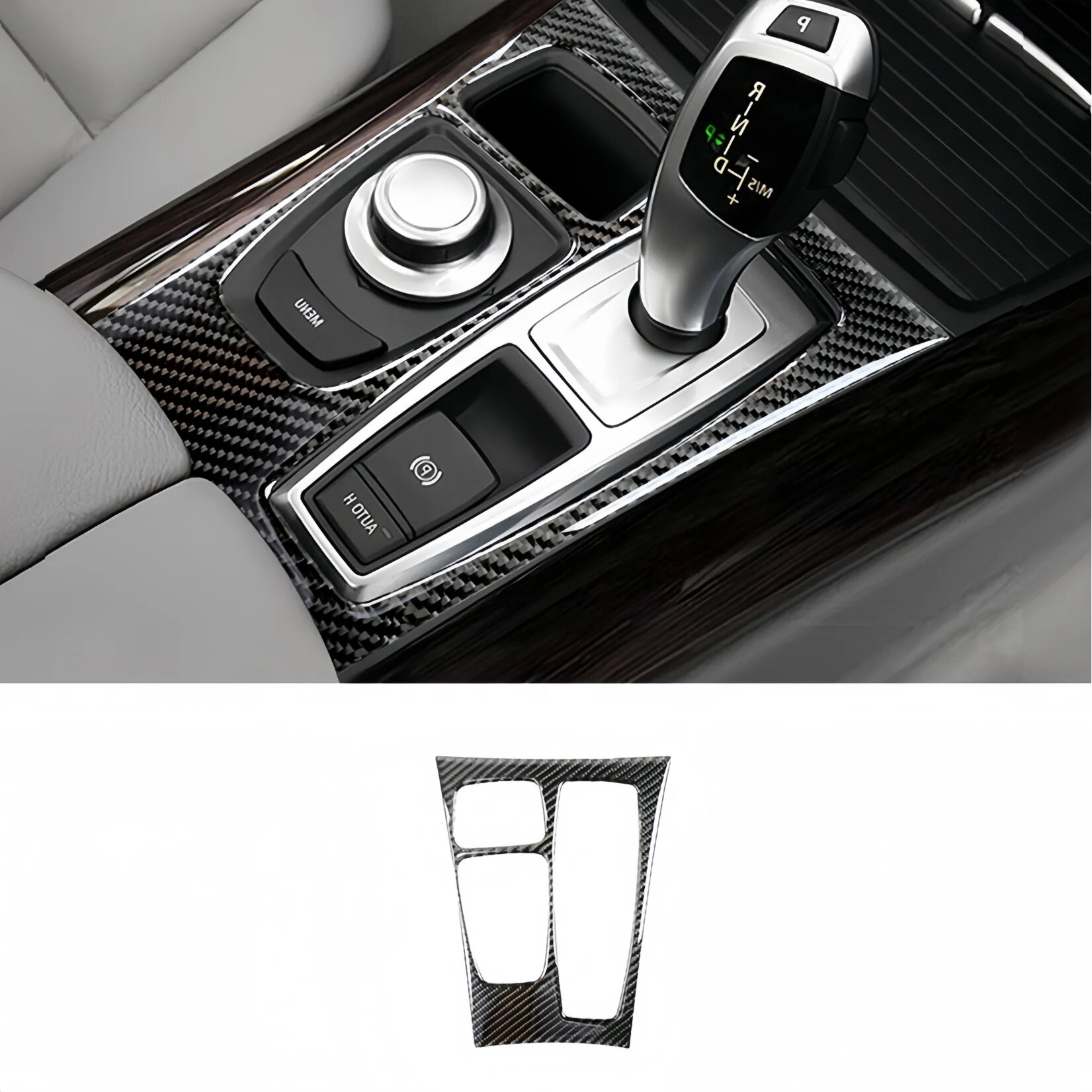 Накладка на коробку передач BMW X5 E70/X6 E71, карбон, Type A Black RHD