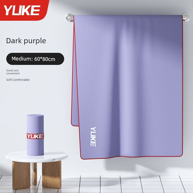 Быстросохнущее банное полотенце для плавания, для взрослых, унисекс, большое спортивное полотенце, портативное