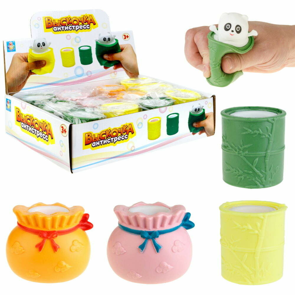Игрушка-антистресс 1Toy Жмяка Выскочка. Панда 5,6х5,6х6,2 см в д б
