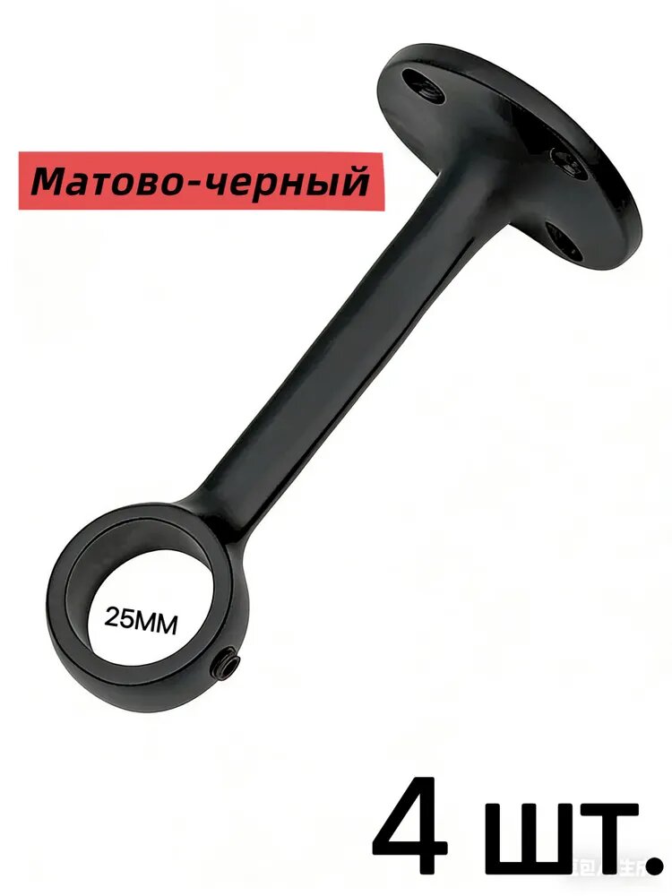Элемент трубной системы Одинарный
