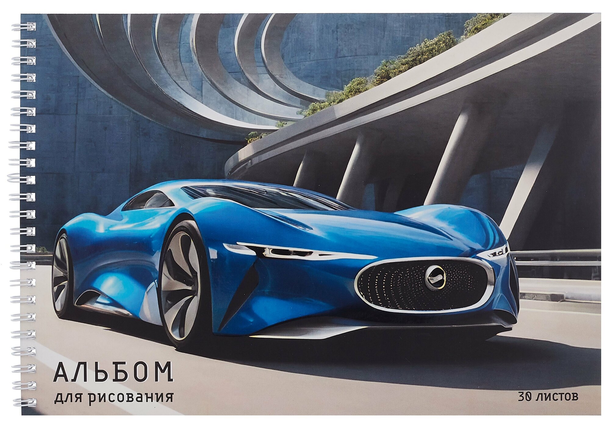 Альбом для рисования «Спортивный авто» Listoff А4, 30 листов, спираль