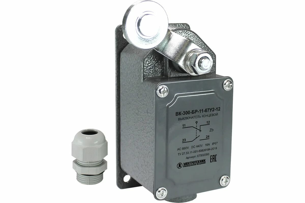 Выключатель концевой ВК-300-БР-11-67У2-12, рычаг с роликом, с сальником, ход влево, самовозврат, ст