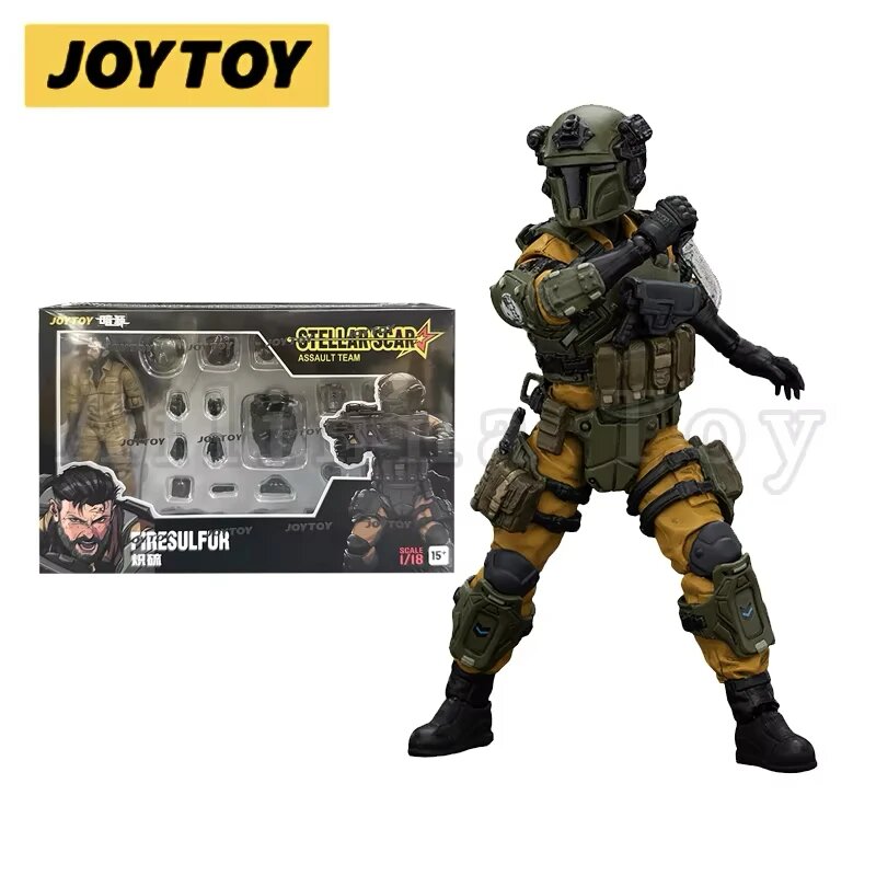 JOYTOY 1/18 Фигурка Firesulfur Военная серия