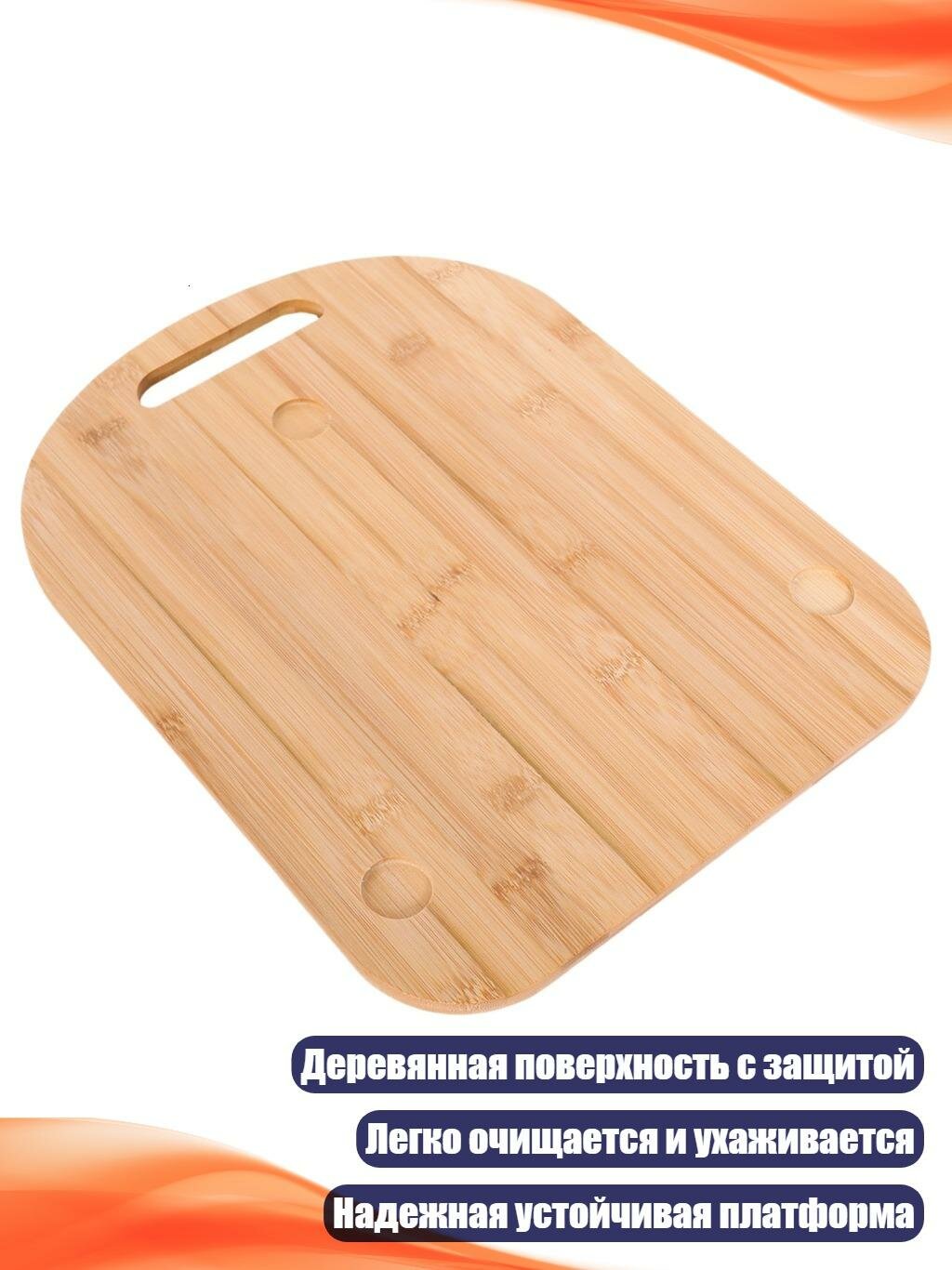 Деревянная подставка-глидер для стационарного миксера TM5/TM6