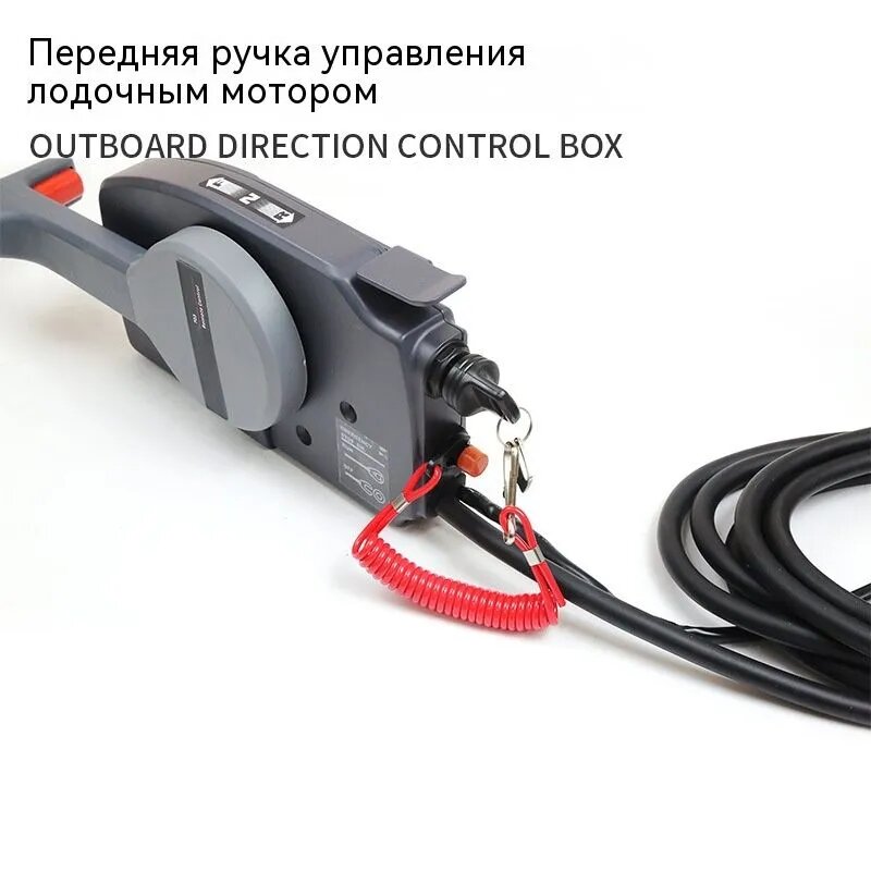 Набор для ремонта лодок 7-контактный, обратный, для двухтактных двигателей 15/30/60 л. с, серый металлик — фото 1