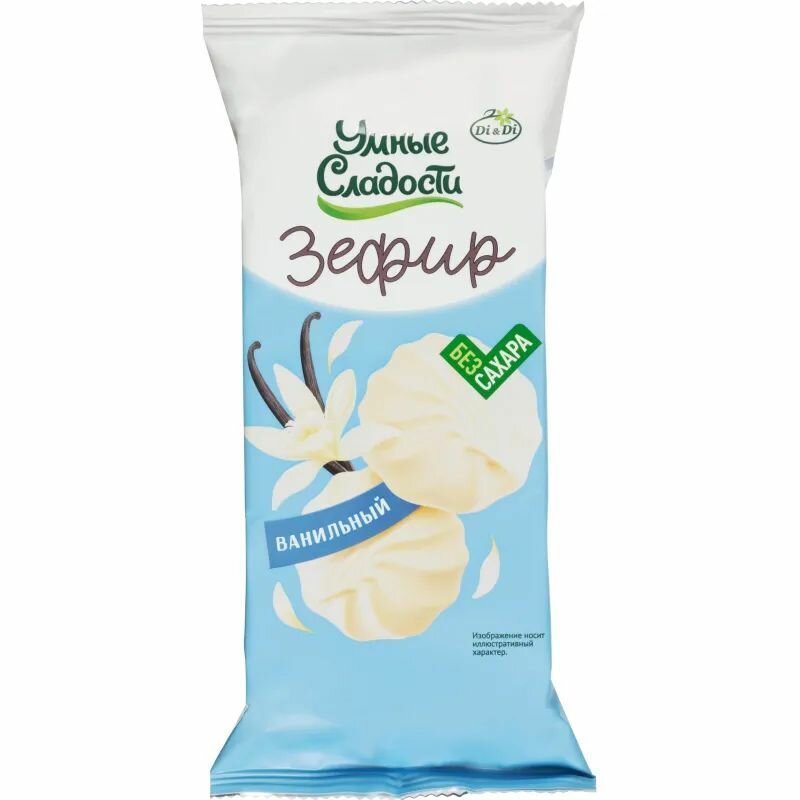 Зефир Умные Сладости Di&Di ванильный, стевия, 50 г