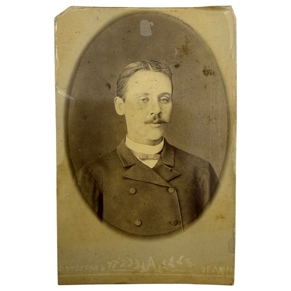 Фотография "Мужской портрет", формат "Визитный", 1880-1900 г, фотограф Эрдман А. А, Борисоглебск
