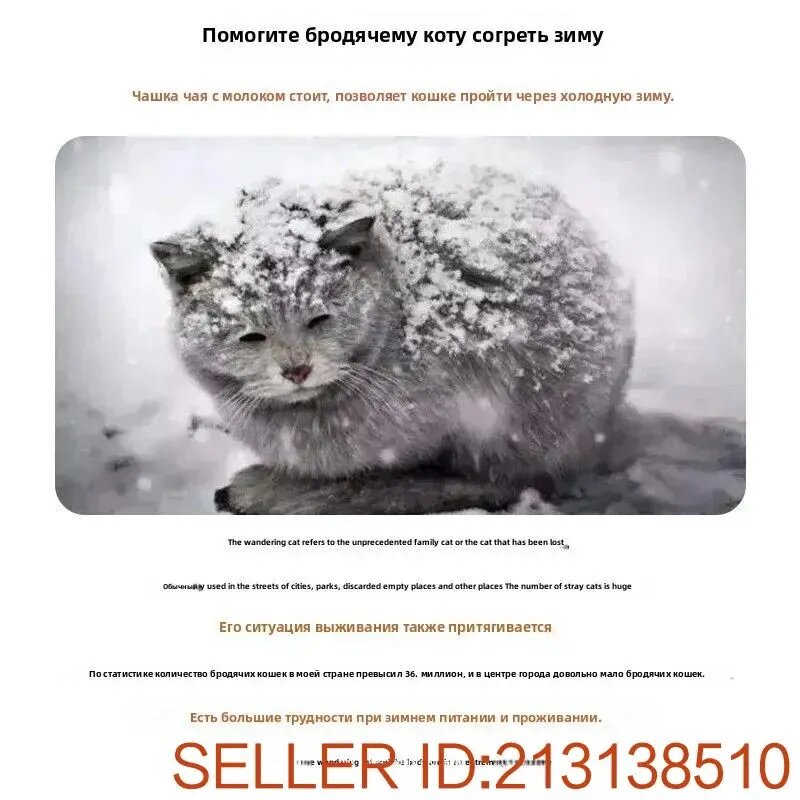 Домик для кошек Плюшевый Серый Квадратный домик для животных 33x33x33см — фото 1