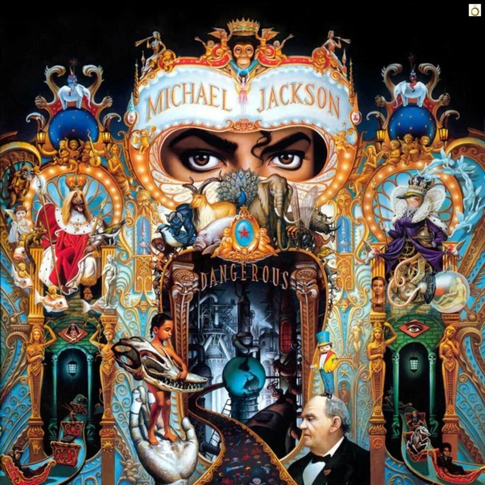 Michael Jackson - Dangerous (2LP) - Виниловая пластинка - Зарубежная поп-музыка - Импортное издание — фото 1