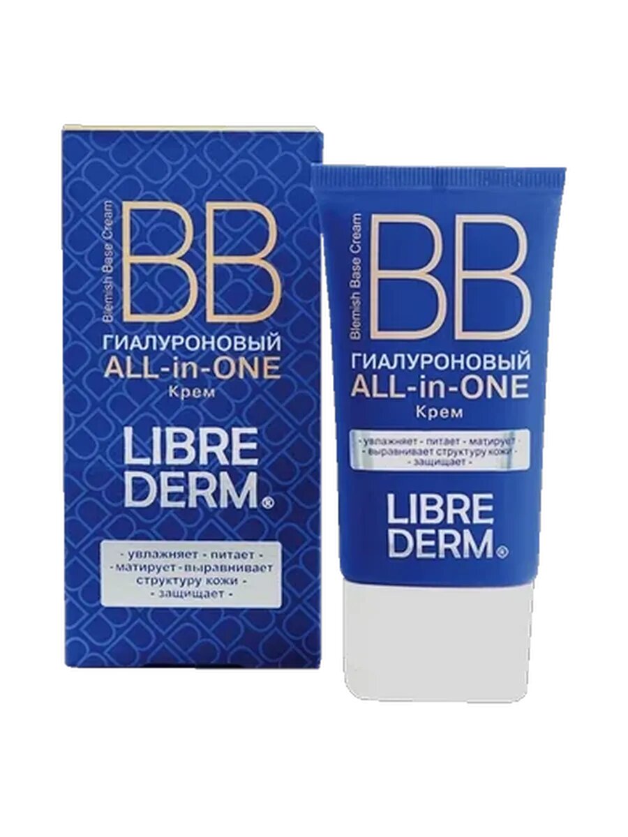 Либридерм Крем ВВ Гиалуроновый All in One 50мл