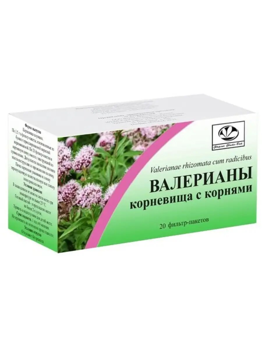 Валерианы корневища с корнями 1,5 гр 20 шт. ф/п