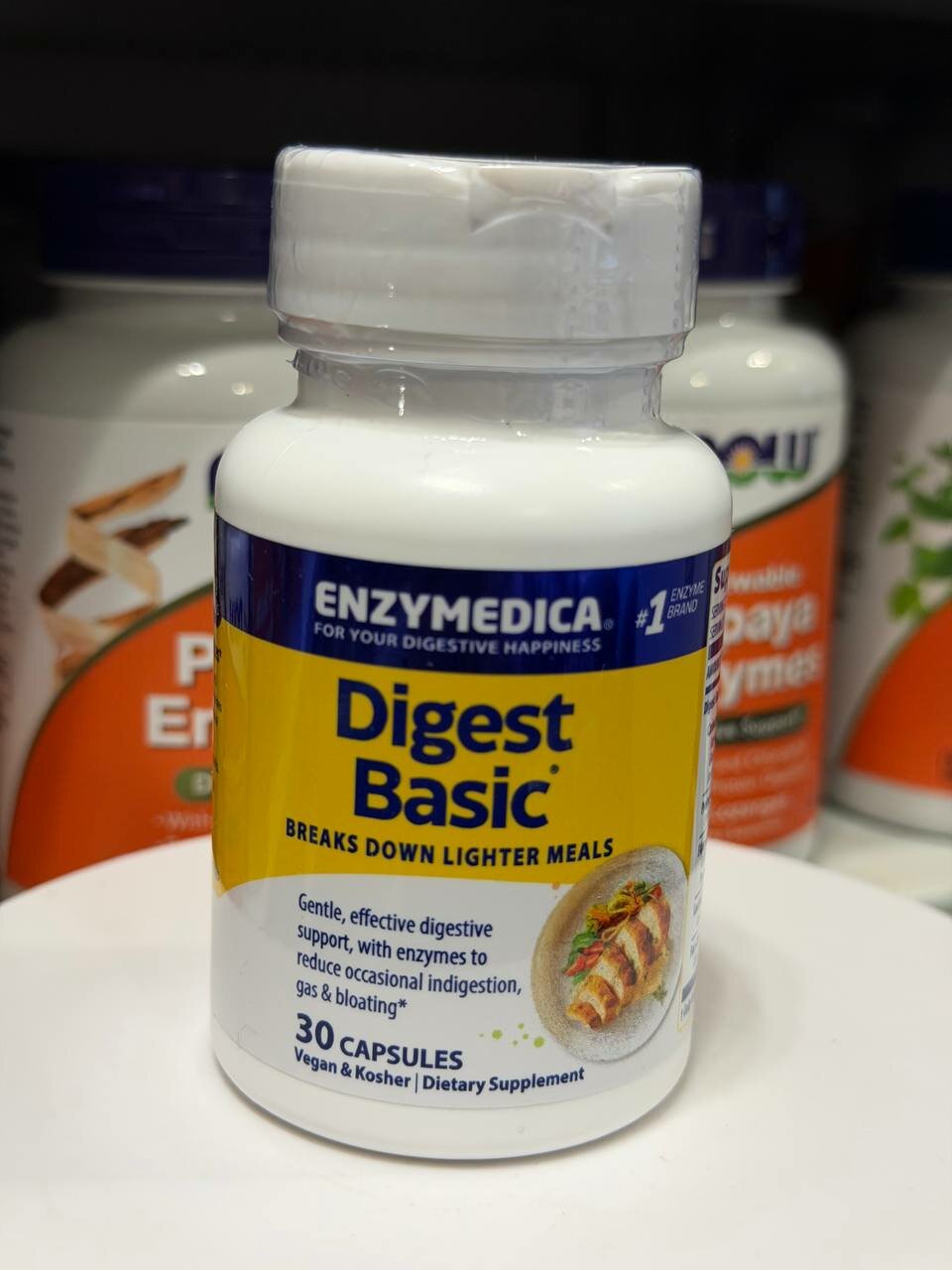 Enzymedica Digest Basic ферменты для улучшения пищеварения и поддержки ЖКТ, облегчение переваривания пищи 30 капсул