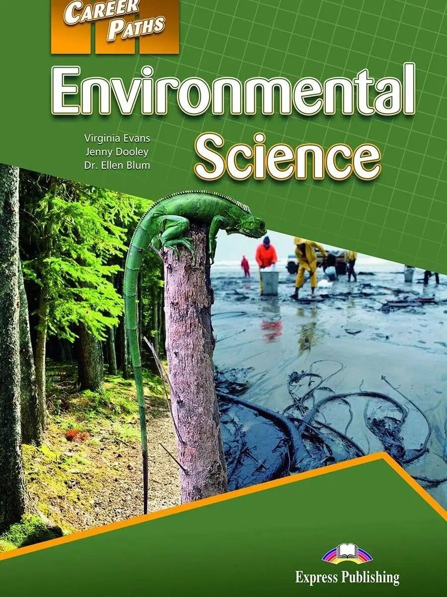 Career Paths Environmental Science Student Book & Digibook | Профессиональные диалоги.