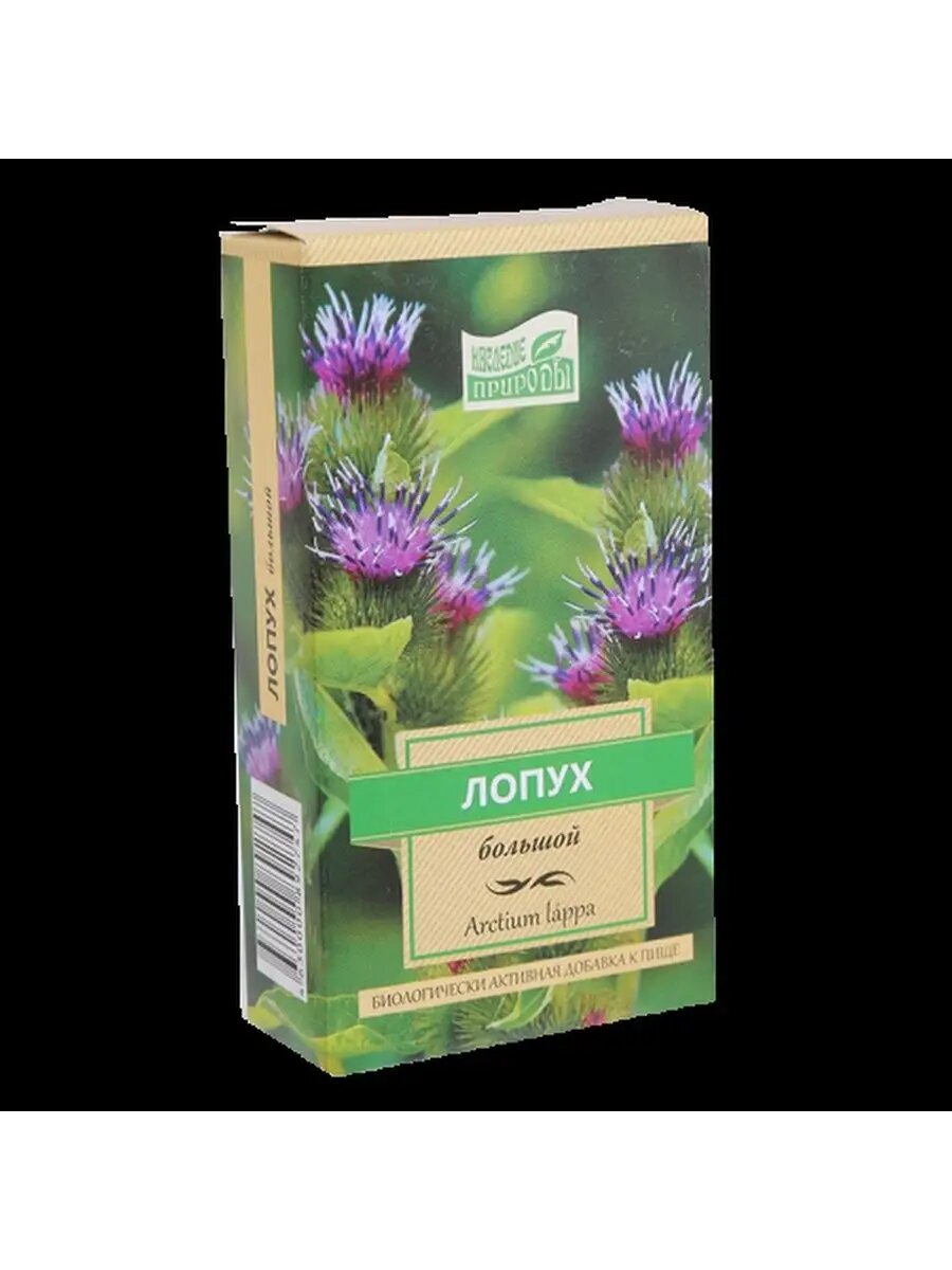 Лопух корень пачка 50г