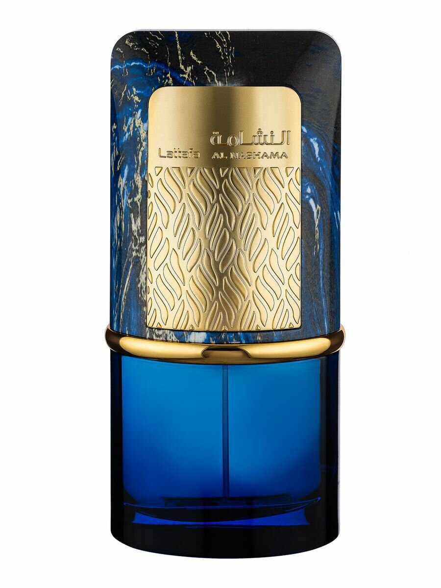 Арабские духи Al Nashama Caprice - унисекс , восточные, фужерные, 100 мл