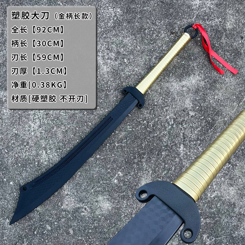 Щит для интенсивных тренировок по самообороне и тактическим боевым искусствам, пластиково-стальной круглый щит, для тренировок по сабле и боевым искусствам, для спаррингов и боевых действий.