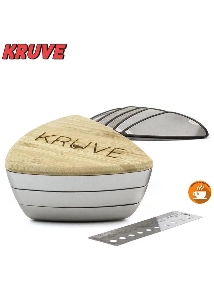 Kruve Запчасть для ручной кофемолки