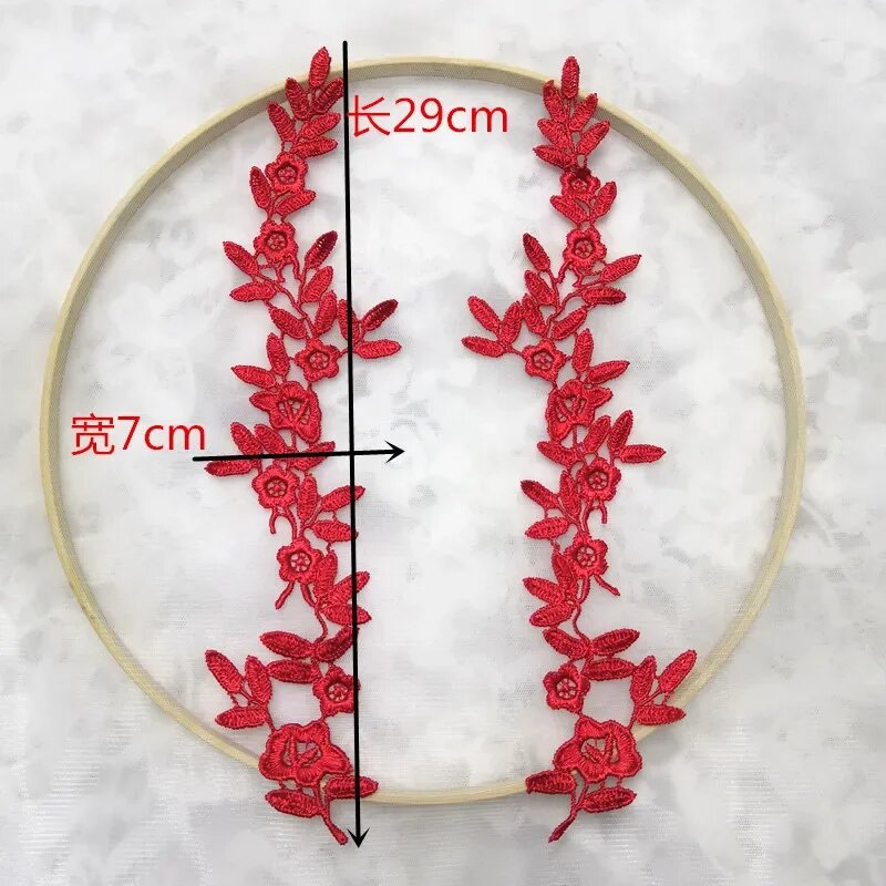 Патчи для платья Renesmee 20 шт. Красный, red