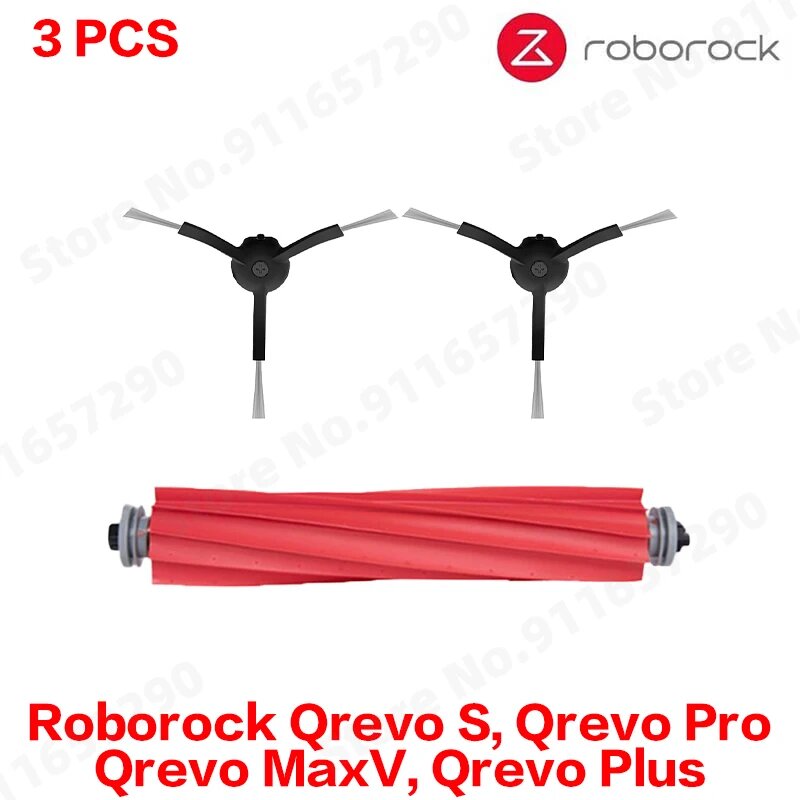 Комплект запчастей Roborock Qrevo, красный, Main brush X1