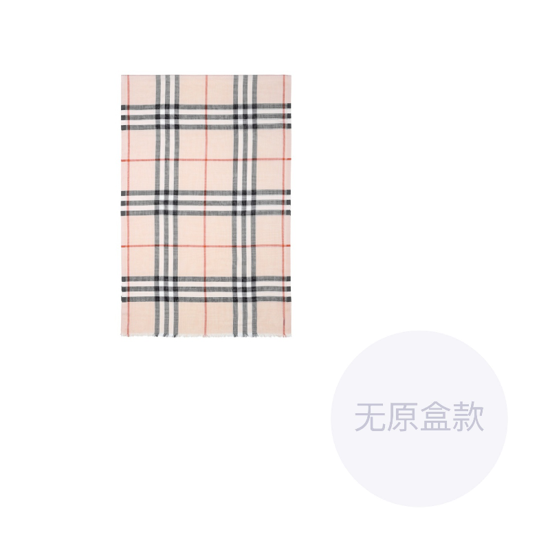 Шарф для мужчин