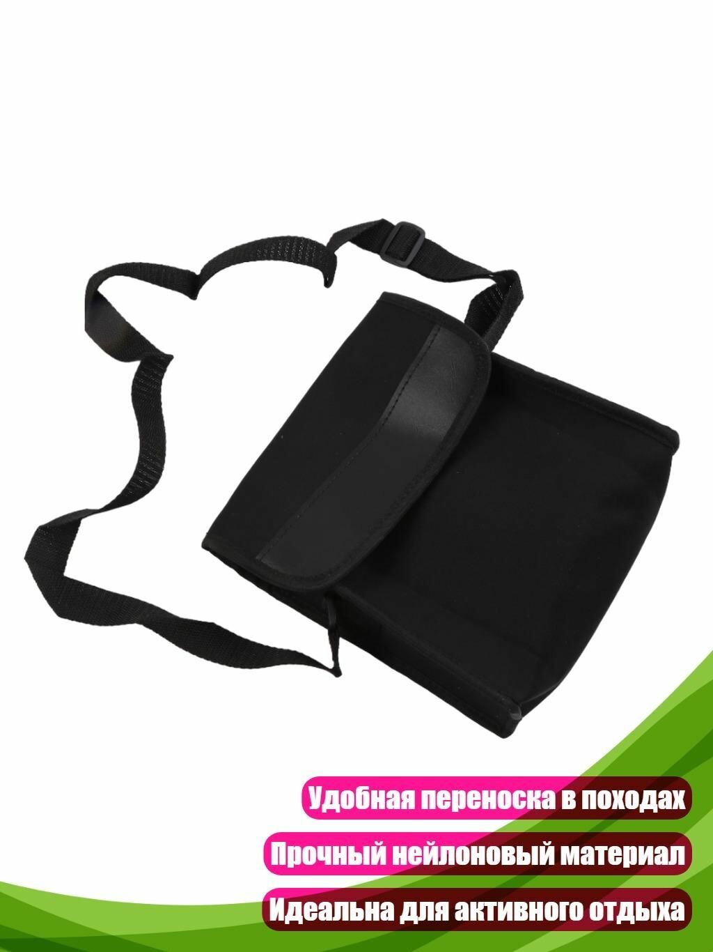 Чехол для бинокля 50 мм