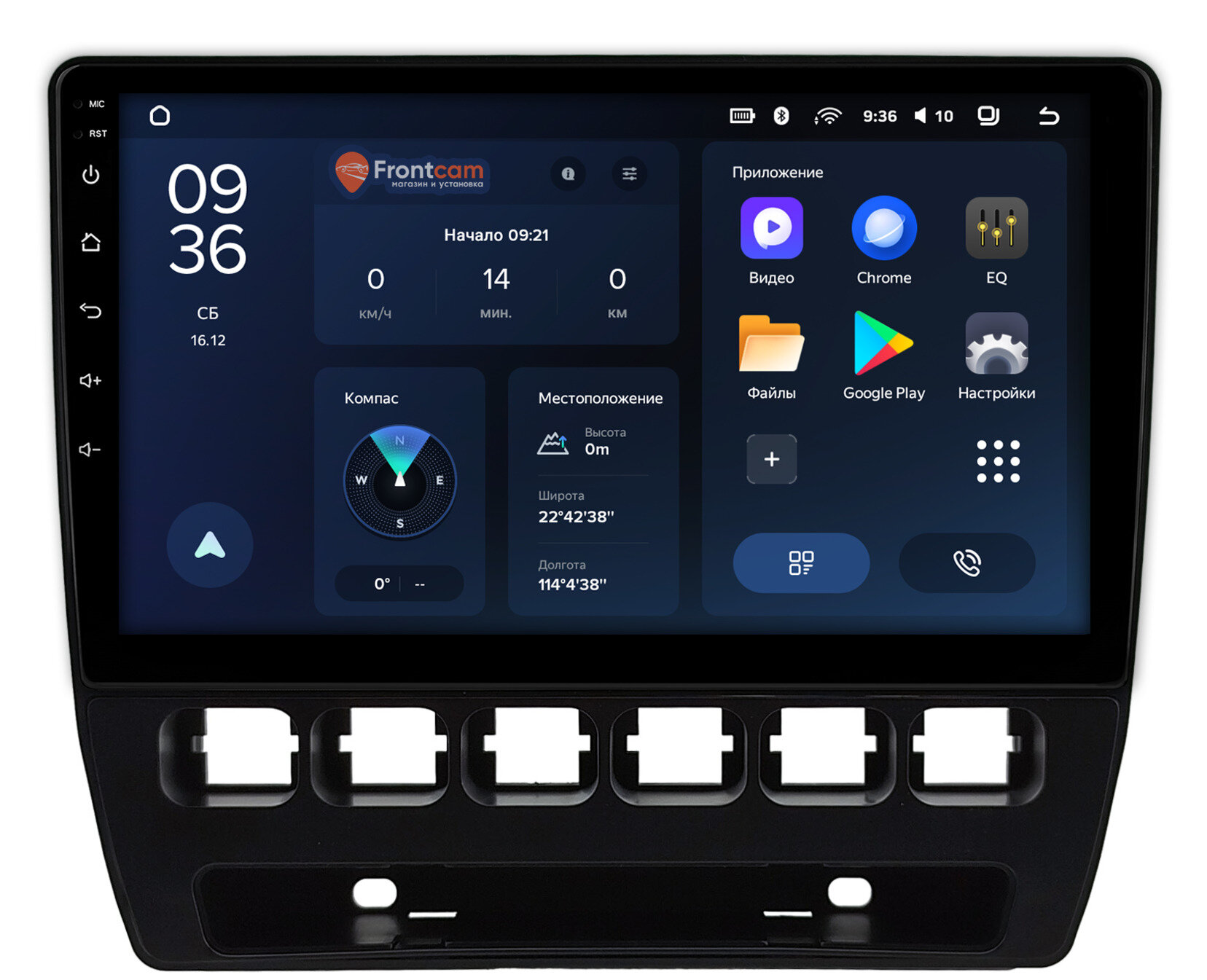 Штатная магнитола Lada ВАЗ 2110 2008-2014, ВАЗ 2111 2006-2014, ВАЗ 2112 2006-2009 Teyes CC3L WIFI 2/32 9" RM-9-0799 Android 8.1 (DSP, IPS, AHD)