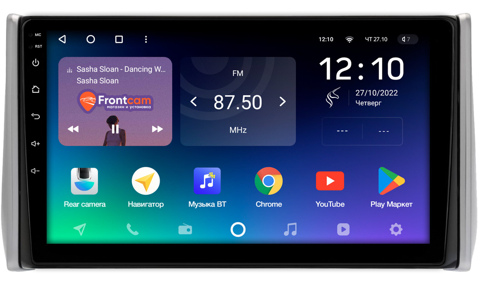 Штатная магнитола Toyota RAV4 5 (XA50) 2018-2026, Wildlander 2020-2025 (правый руль) Teyes SPRO PLUS 4/64 10" RM-10-0341 Android 10 (4G-SIM, DSP, IPS)