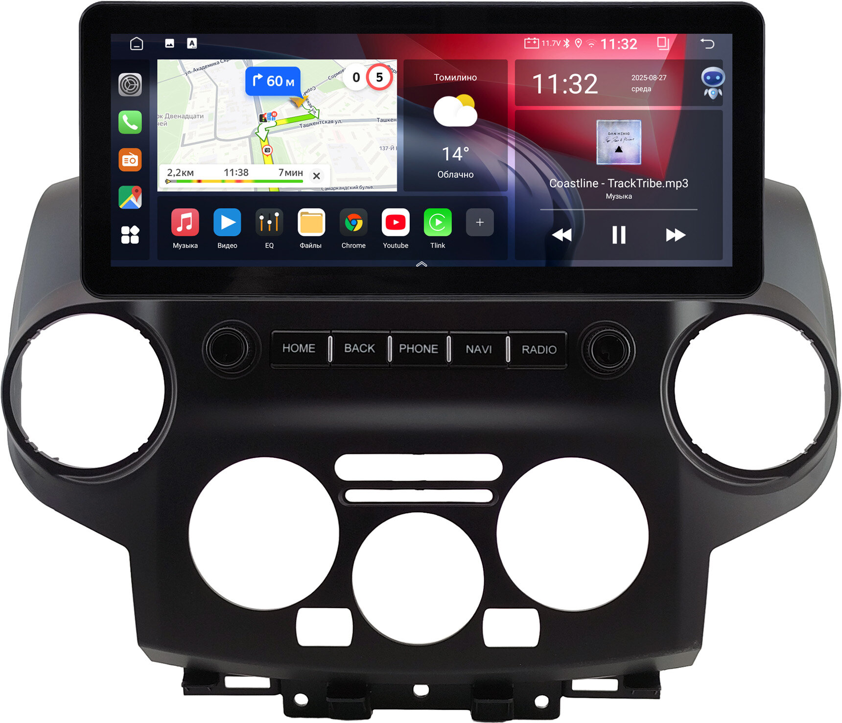 Штатная магнитола Nissan NV200 2009-2024 (черная) 10.25 дюйма Canbox GTR-4025-0812 Android 10 (CarPlay, 4/64, DSP, QLed) Audi Style