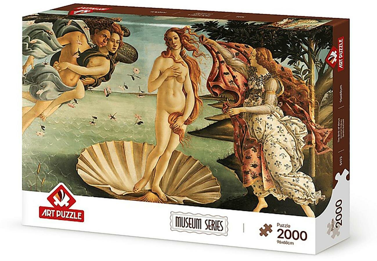 Пазл для взрослых Art Puzzle 2000 деталей, элементов: Рождение Венеры (Сандро Боттичелли)
