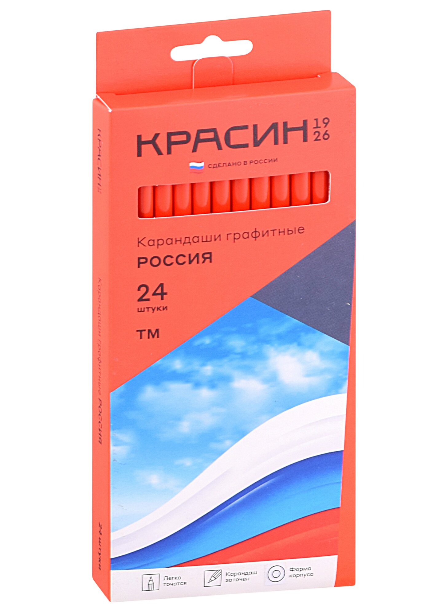 Карандаши Красин, "Россия", чернографитные HB 24 штуки