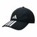 Бейсболка adidas для мужчин, размер OSFM, черный