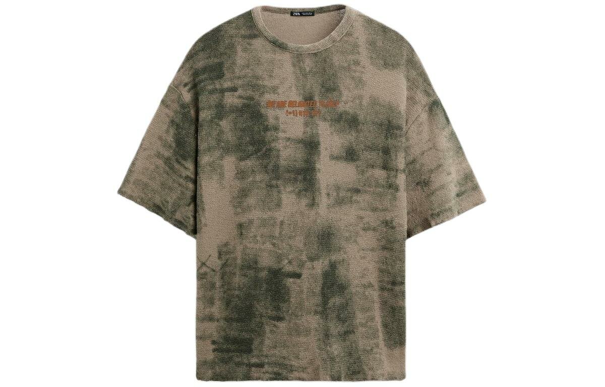 Футболка Zara ZARA 270134228