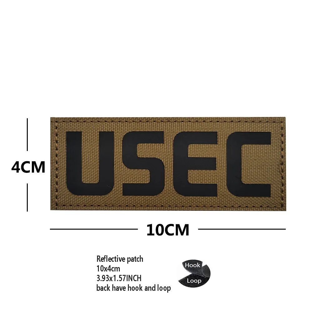 Тактическая нашивка USEC, 10x4см, Коричневый, Reflective patch 31