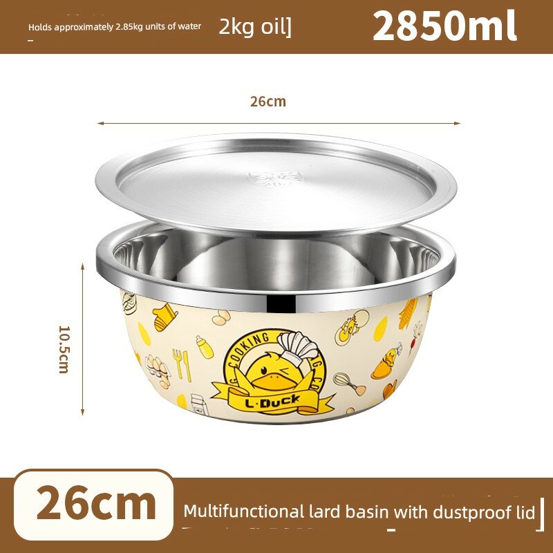 Cute Duck 2850 мл Стальной Стакан для Сала с Крышкой, 304 Сорт, Подходит для Домашнего Использования, Вмещает Около 2