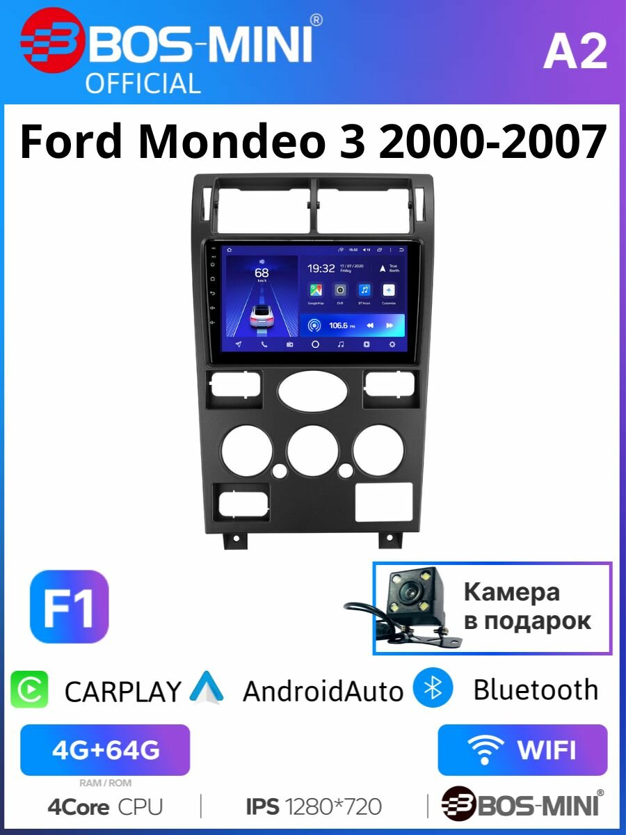 Магнитола BOS-MINI A2 4/4/64 для Ford Mondeo 3 2000-2007 (Тип F1), В штатное место, 4-х ядерная, AndroidAuto, Carplay,