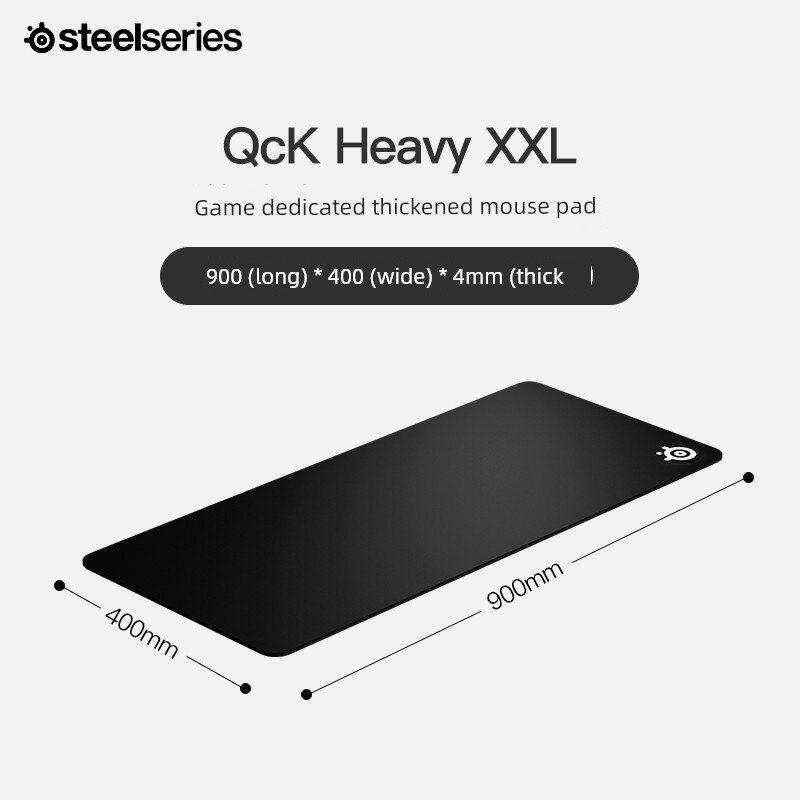 Коврик для мыши SteelSeries QCK HEAVY M/L/XXL, утолщенный, для игр и киберспорта, специальный настольный коврик