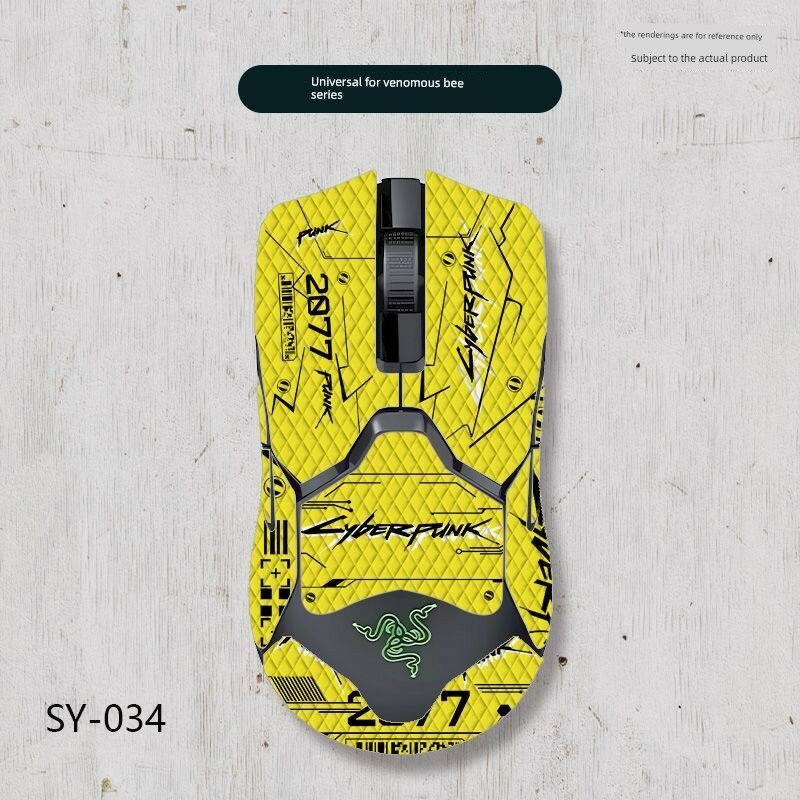 Подходит для противоскользящих наклеек для мыши Razer Viper Ultimate Edition, износостойких защитных наклеек с