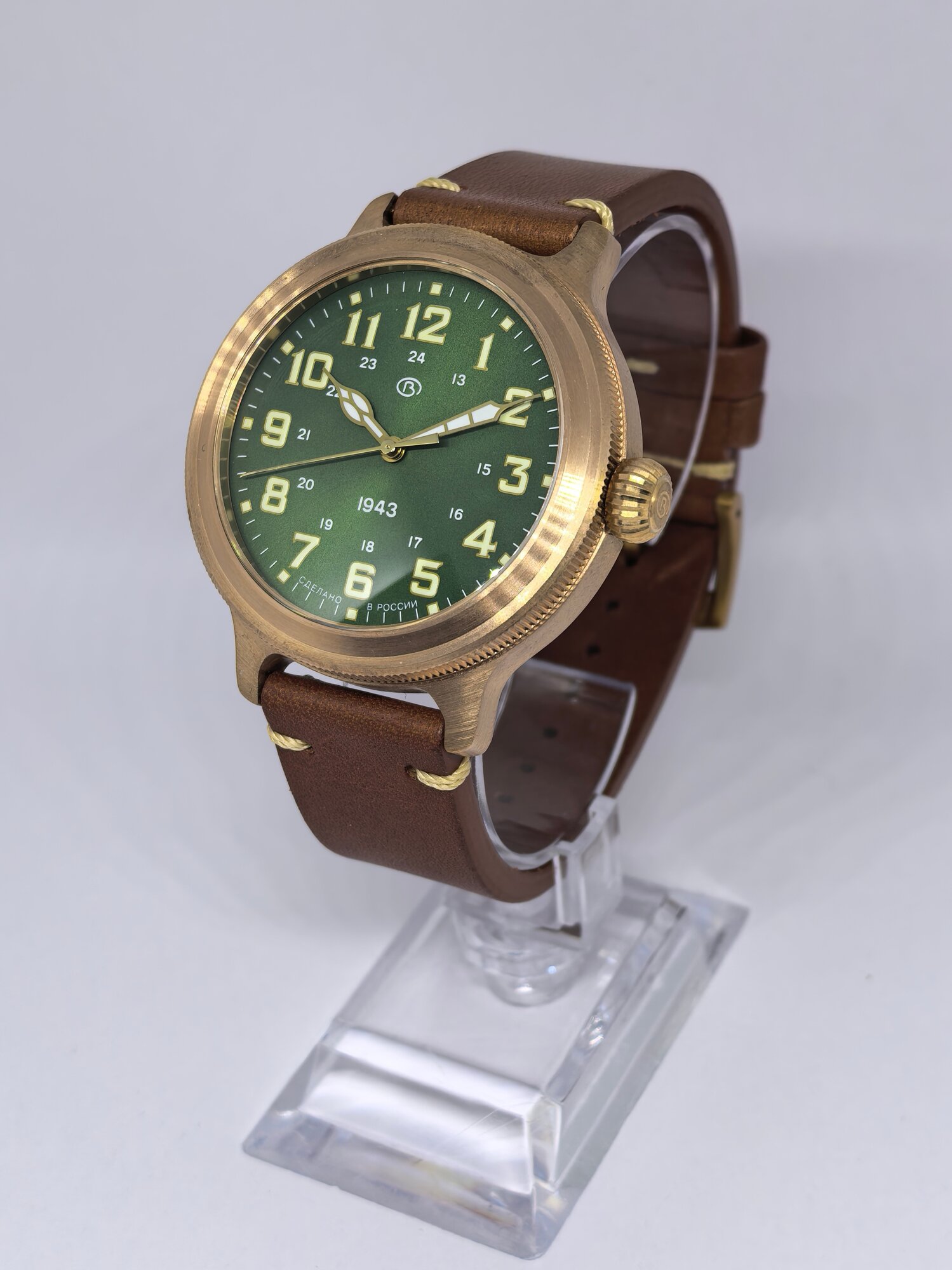 Наручные часы