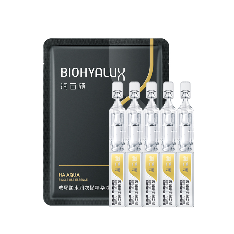 Сыворотка женская BIOHYALUX с пчелиным воском и гиалуроновой кислотой для увлажнения и 紧致 次抛 3 1125331094