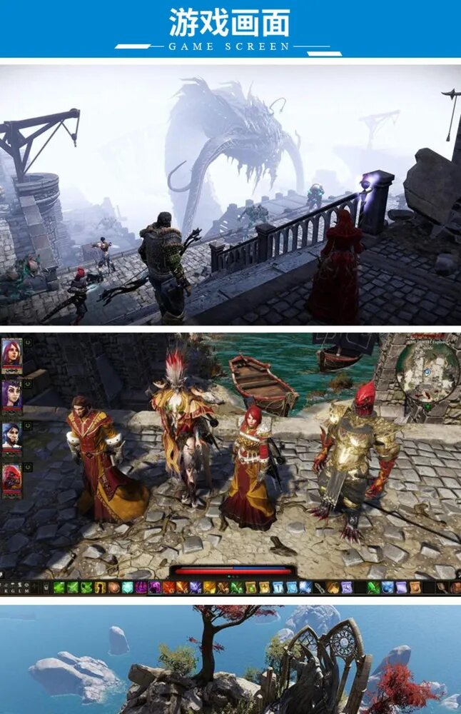 Игра Divinity: Original Sin II - Definitive Edition (PlayStation 4) - Поддержка английского языка — фото 1