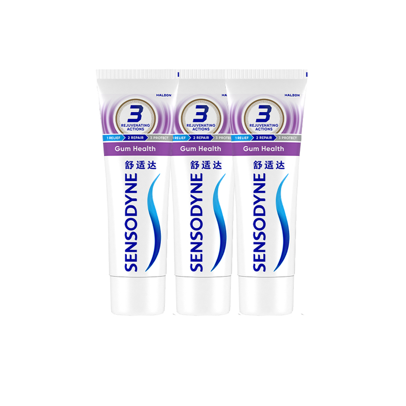 Зубная паста унисекс SENSODYNE Allergy Friendly Bright White