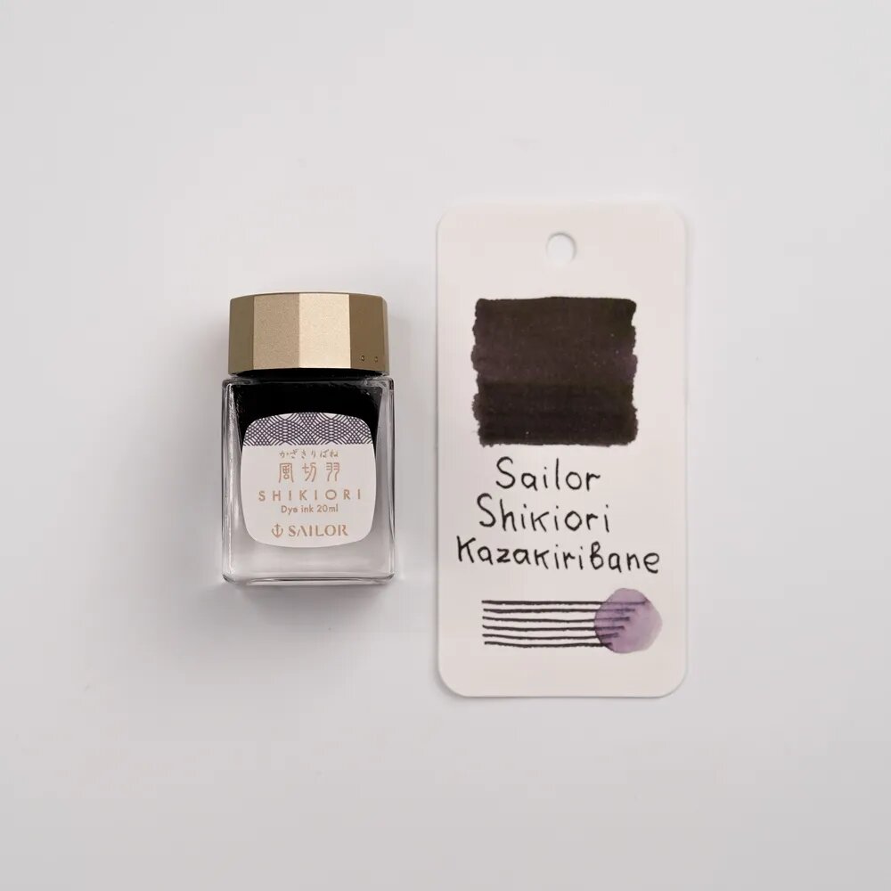 Sailor Shikiori Ink Kazakiribane 20 мл. Чернила для перьевых ручек Темно-фиолетовый