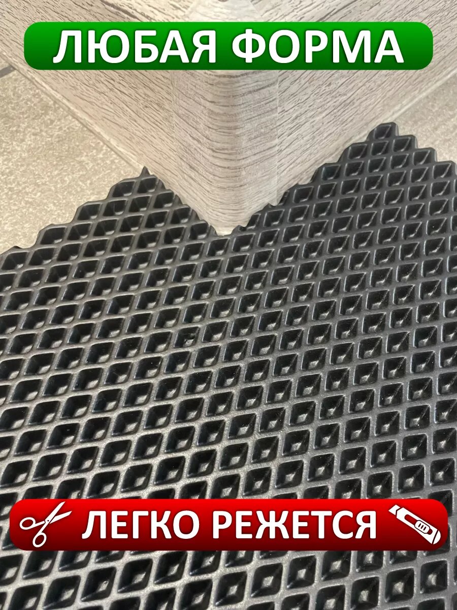 Подставка под горячее 20х20 — фото 1