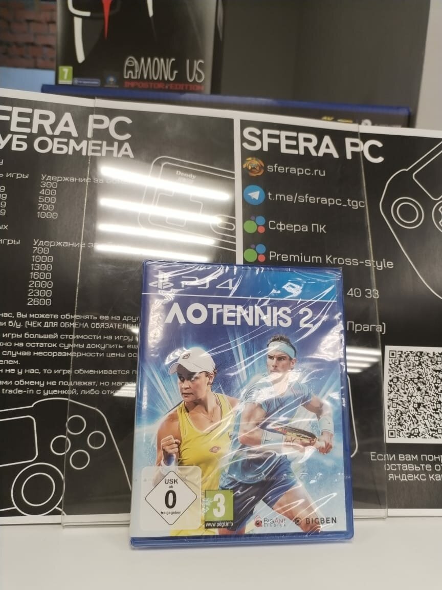 AO Tennis 2 [PS4, русские субтитры](SPC)