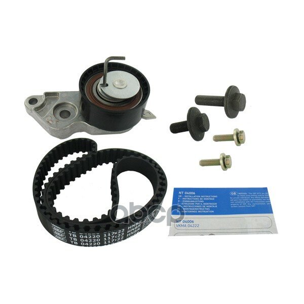 Комплект ремня ГРМ Skf VKMA04222 система ГРМ двигателя